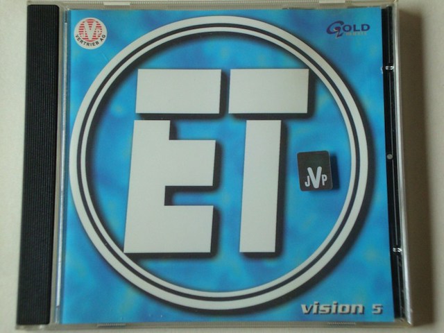 ET (Electro Team) - Vision 5