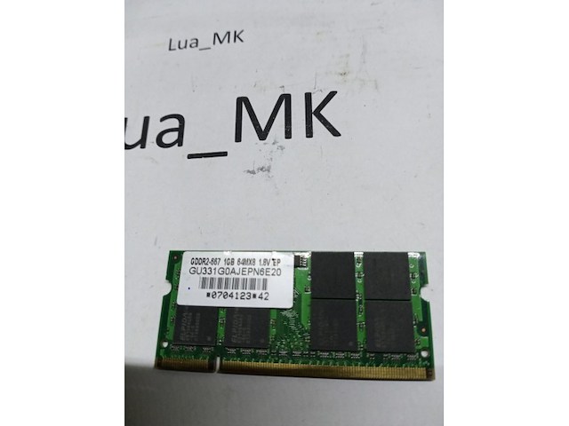 Fujitsu Amilo PA 3515 RAM memorija 1gb ddr2 667