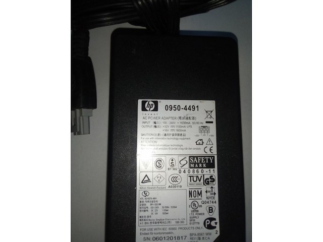 AC-DC Adapter 0950-4491 32V-1100mA 16V-1600mA  OD JAČIH