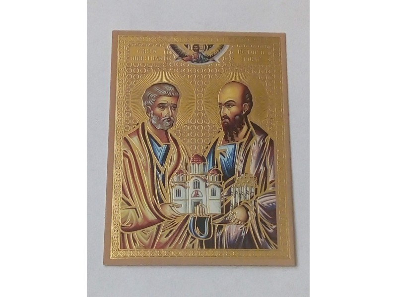 Džepna Ikona - Molitva Svetim Apostolima Petru i Pavlu
