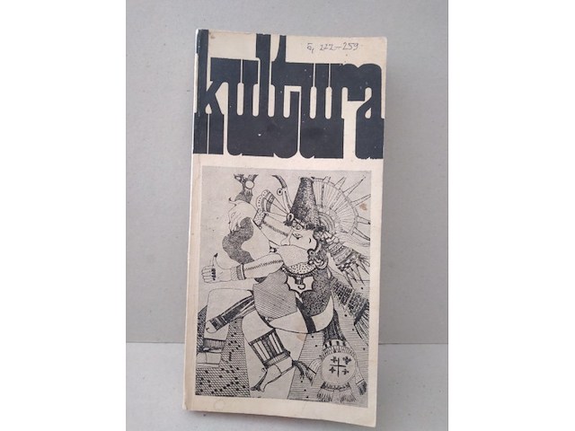 Kultura - časopis br. 72 iz 1986