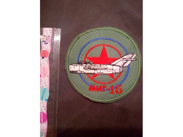 Mig 15 sevron