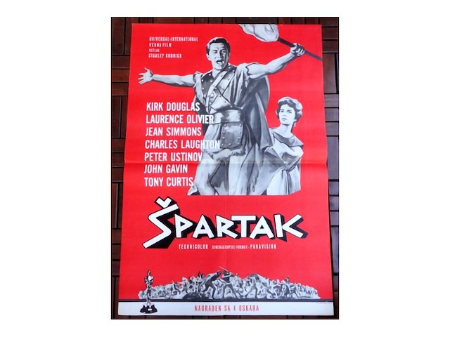 Filmski plakat, Spartak