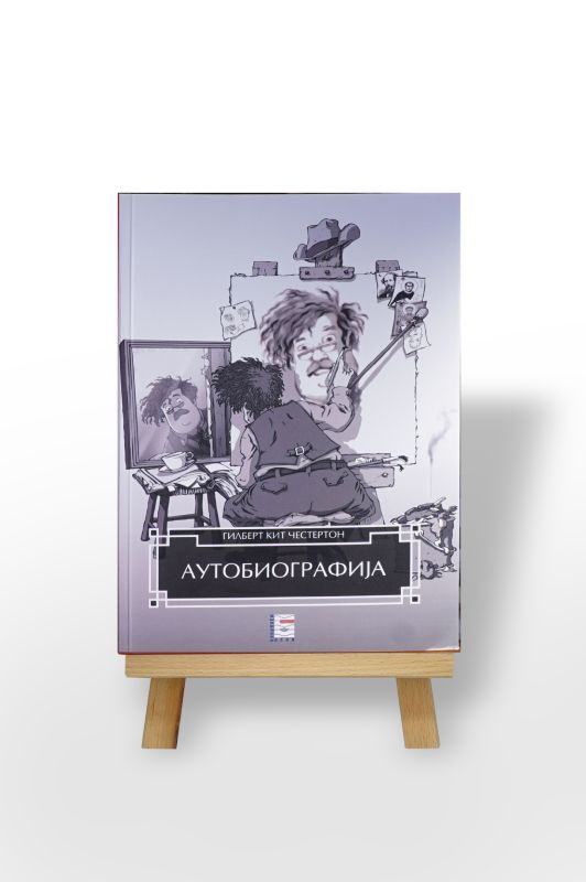 Autobiografija, Gilbert Kit Česterton