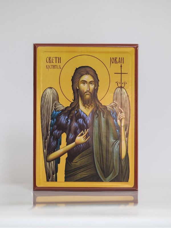 Sveti Jovan Krstitelj, Kaširana ikona, A4