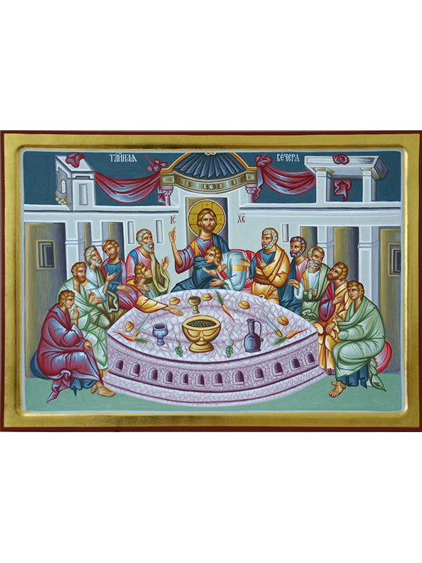 Tajna večera 70х50, ikona ručno oslikana u ikonografskoj radionici manastira Žiče
