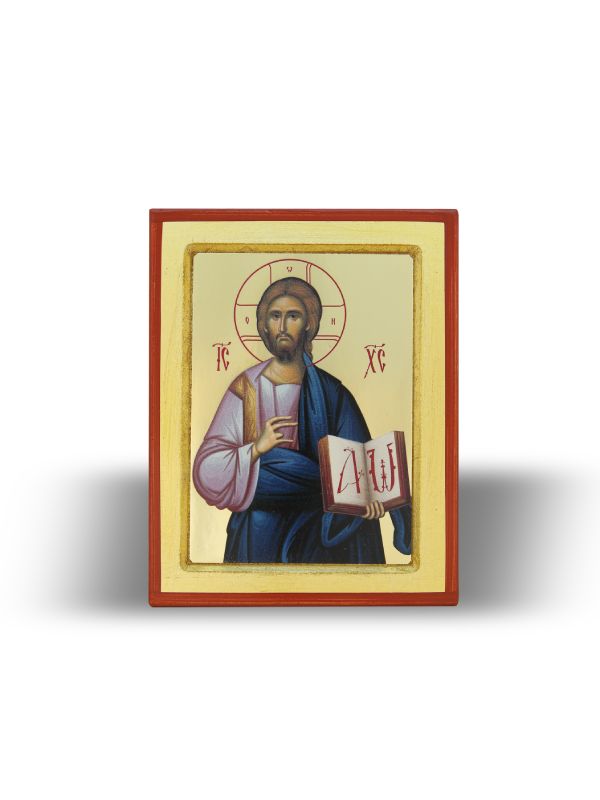 Gospod Isus Hristos (15×11)