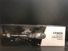 TONER CF402A ZUTI Kompatibilni HP 201A