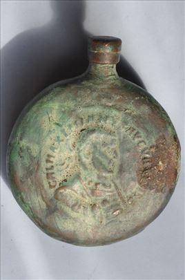 Rim mirisnica sa likom cara Galerija