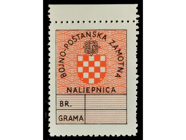 NDH ZAMOTNA NALEPNICA 1945