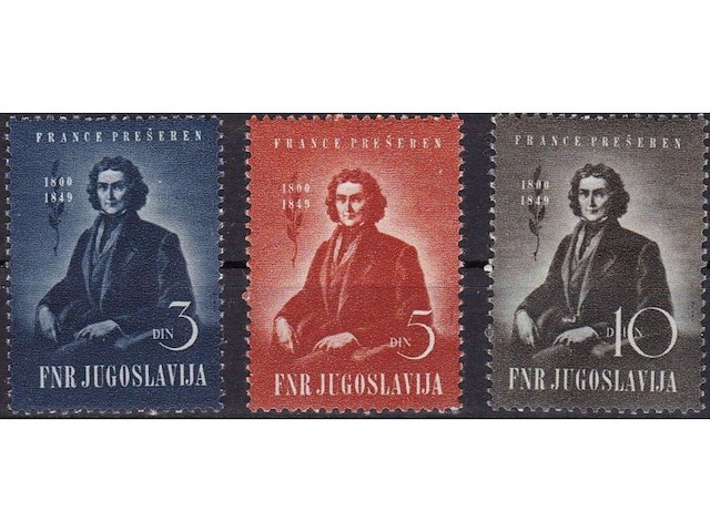 FRANCE PREŠERN 1949