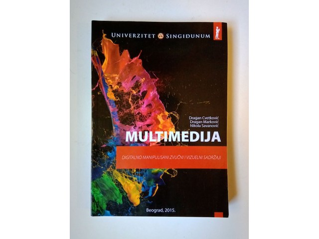 MULTIMEDIJA - Dragan Cvetkovic