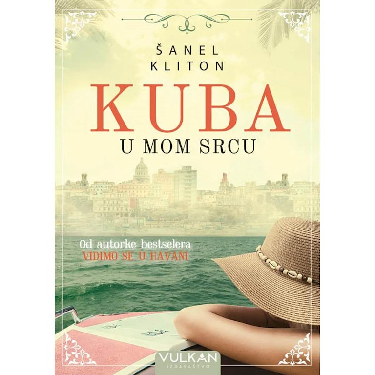 KUBA U MOM SRCU