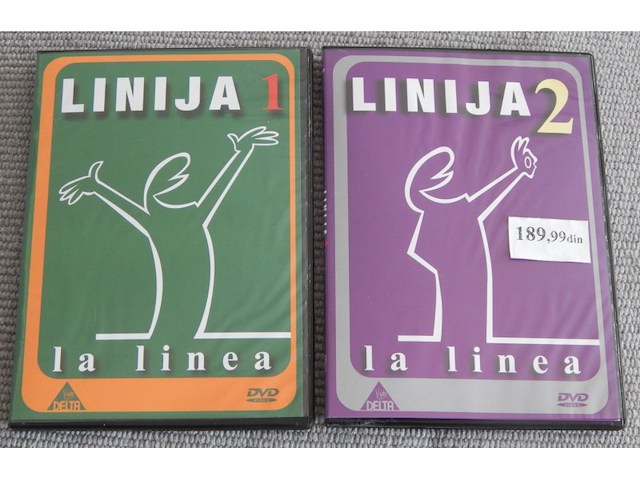 Linija 1 i 2