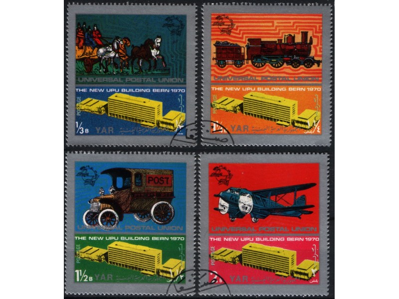 kt342w 25.aug1970 YemenAR Mi1193-9-o-4/7