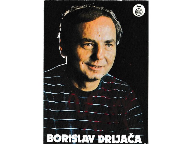 Bora Drljaca - Originalni potpis