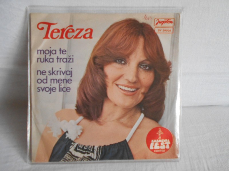 TEREZA KESOVIJA! SINGL IZ 1978.! OMOT5/PLOČA5+MINT!