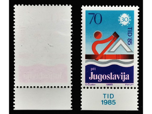 TID 1985 - GREŠKA - ABKLAČ