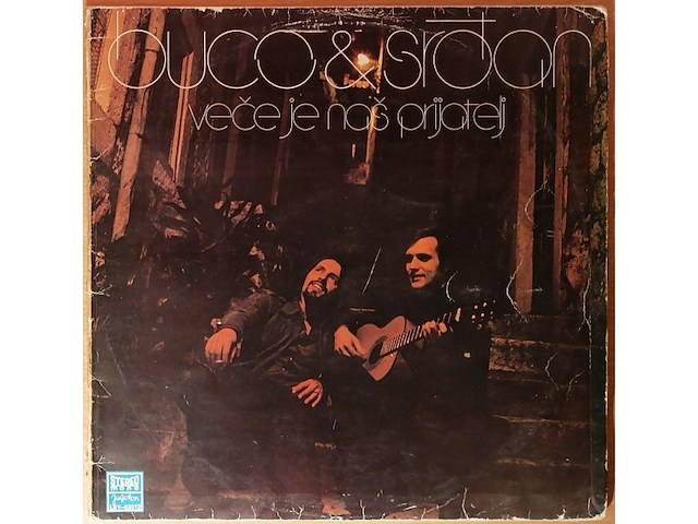 LP BUCO I SRĐAN - Veče je naš prijatelj (1975) 2. press