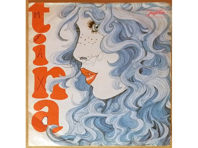 SP GRUPA MARINA ŠKRGATIĆA - Tina (1974) NM