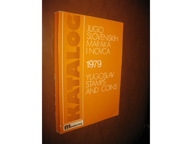 Katalog maraka i novca 1979 Jugoslavija