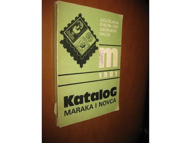 Katalog maraka i novca 1981 Juga-EU-CEPT-UN