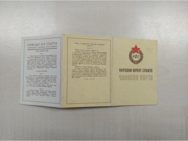 NARODNI FRONT SRBIJA - ČLANSKA KARTA 1948