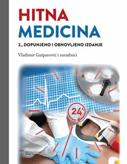 Hitna medicina, 2. dopunjeno i obnovljeno izdanje