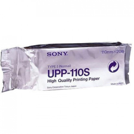 Sony Ultrasound Papers ultrazvucni papir
