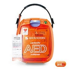 AED -3100 Nihon Kohden eksterni defibrilator