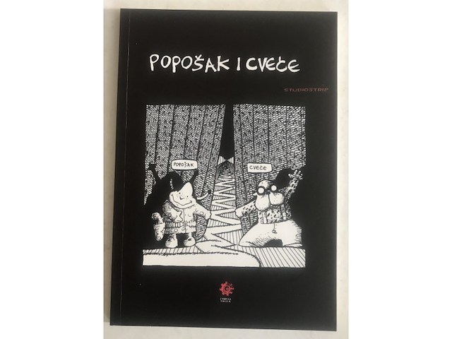 Popošak i cveće