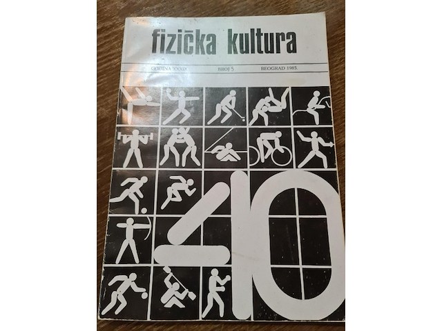 Fizicka kultura , broj 5