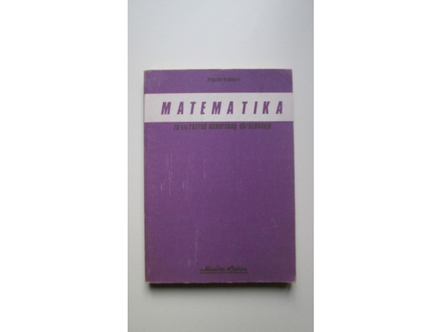 Matematika za III razred usmerenog obrazovanja, Arandje