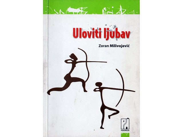 Ulovite Ljubav - Zoran Milivojević