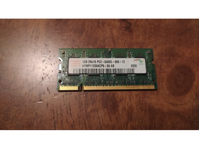 Ram memorija 1GB DDR2 , Hynix , 800MHz