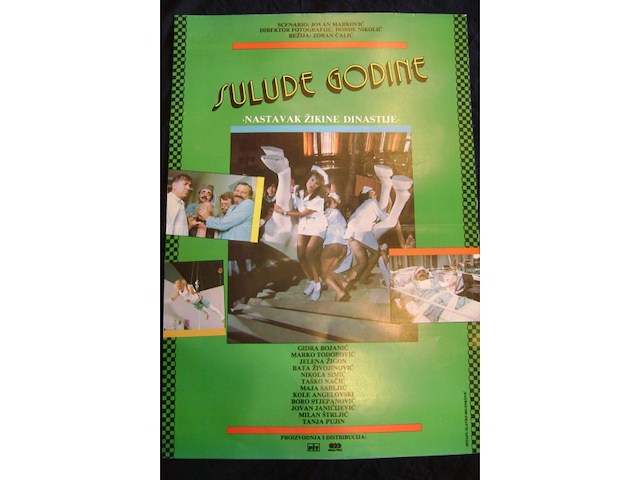 Filmski poster SULUDE GODINE 1988