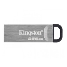 USB Memorije