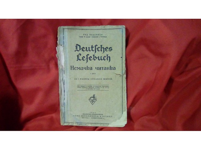 Nemačka čitanka  za I razred 1941.  Deutsches Lesebuch