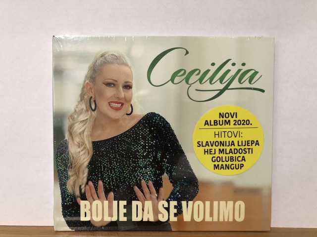 Cecilija ‎– Bolje Da Se Volimo