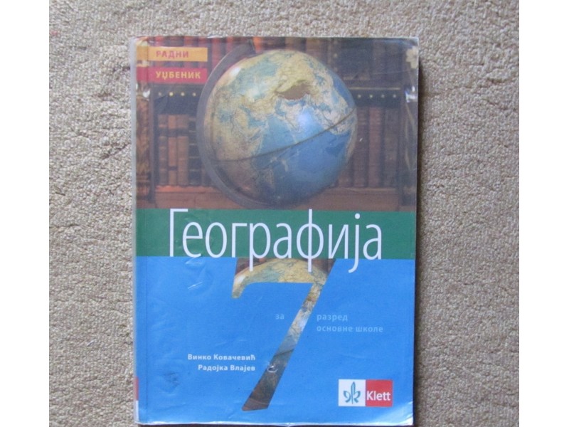 Geografija za 7. razred - KLET