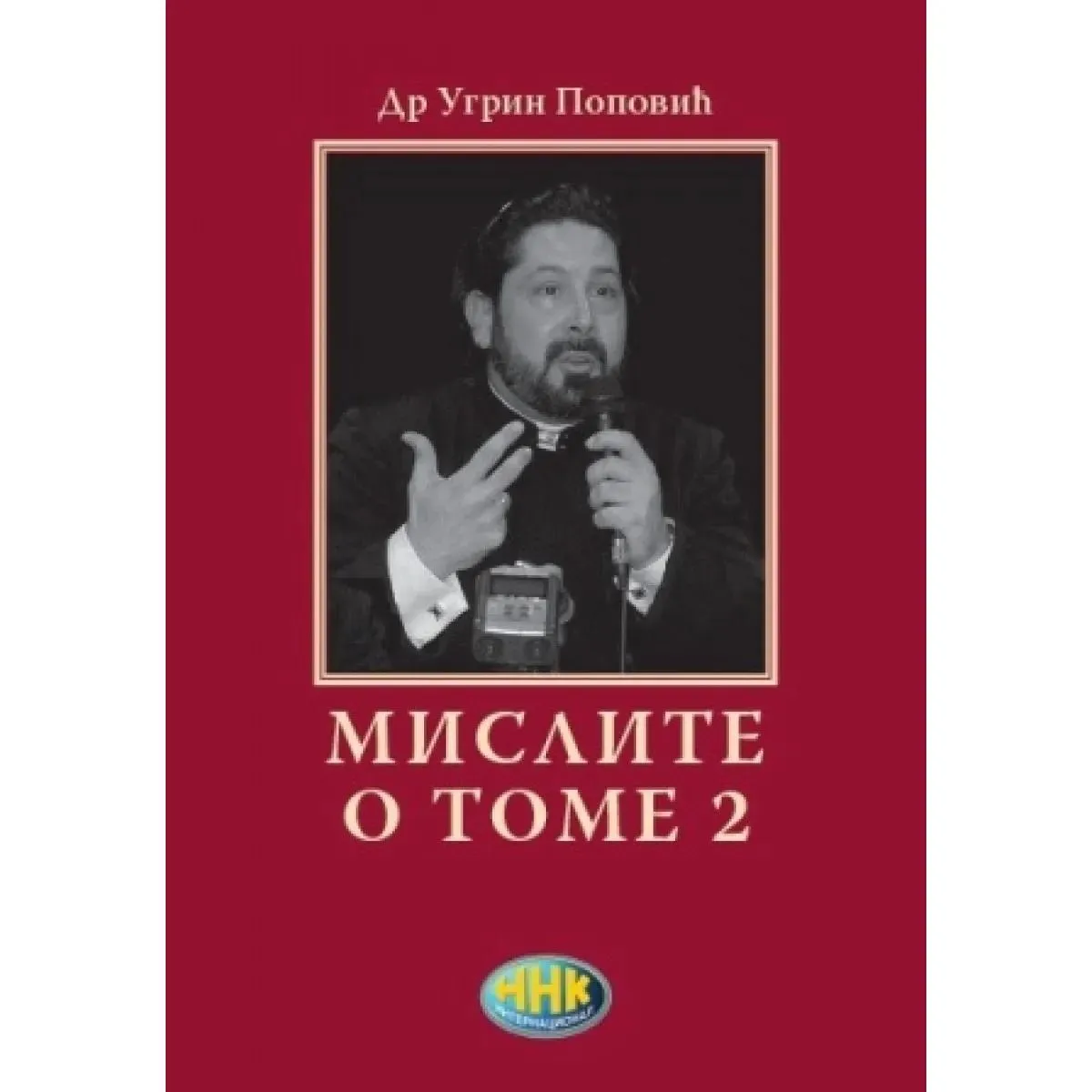 MISLITE O TOME 2