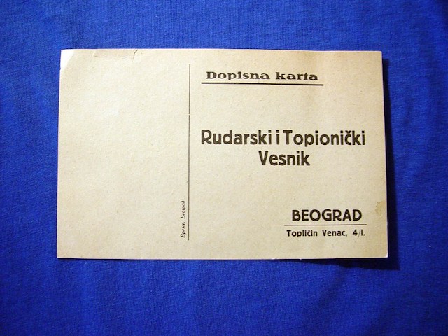 dopisnica Rudarski Vesnik Beograd iz 1929 god