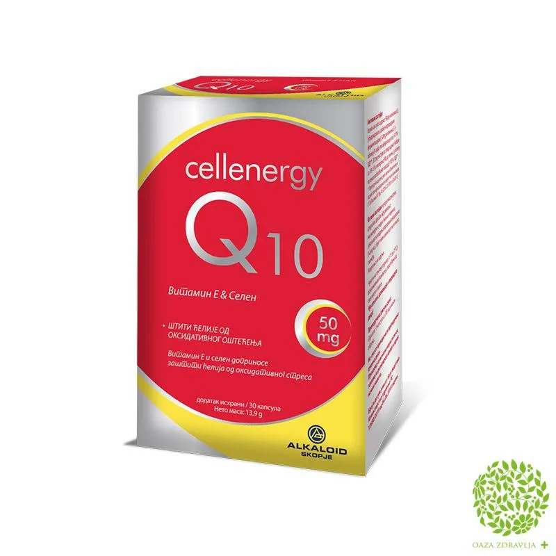 CELLENERGY Q10 CPS.30X50MG