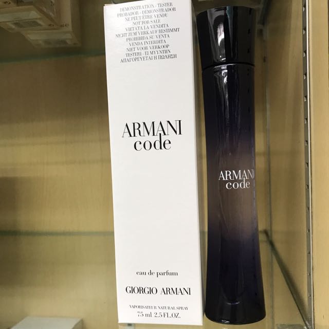 ARMANI CODE EDP TESTER / 75ml / Ženski