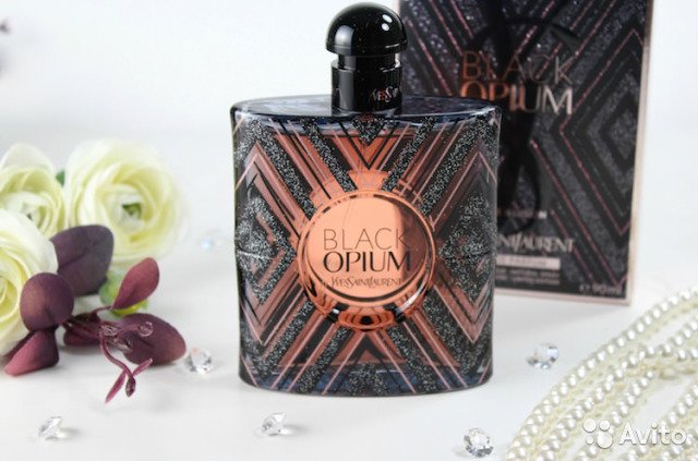 BLACK OPIUM PURE ILLUSION EDP TESTER / 90ml / Ženski