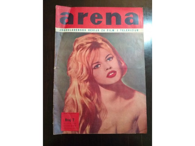 ARENA BROJ 7 1959 - BRIGITTE BARDOT