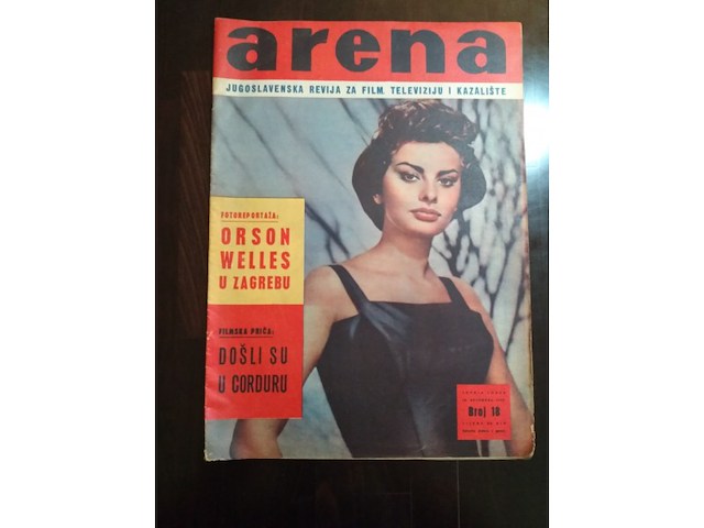 ARENA BROJ 18 1959 - SOFIJA LOREN