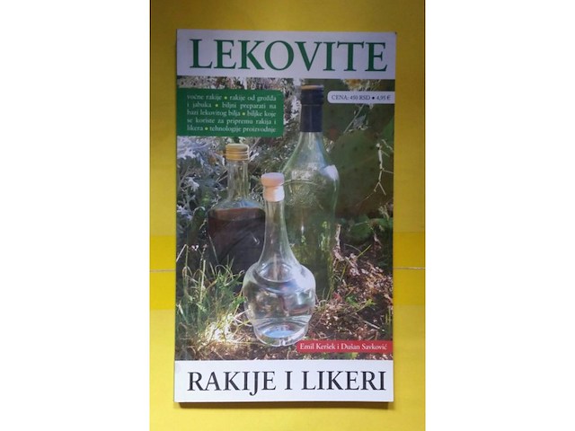 Lekovite rakije i likeri  Keršek  Savković