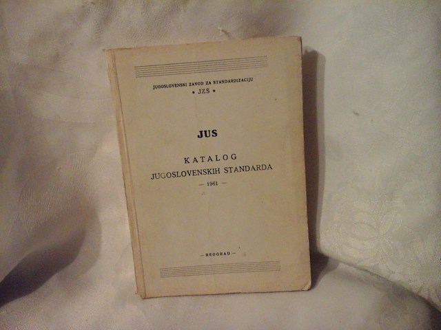 JUS katalog jugoslovenskih standarda 1961