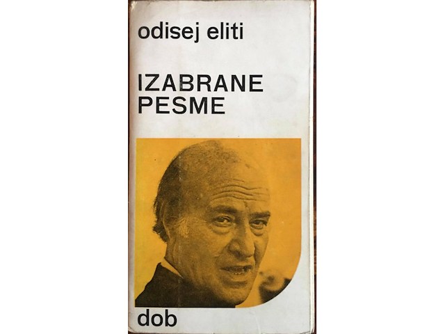 Izabrane pesme - Odisej Eliti
